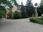 Комитет по обеспечению жизнедеятельности (ulitsa imeni Rikharda Zorge No:15), belediyeler, devlet daireleri  Voljski'den
