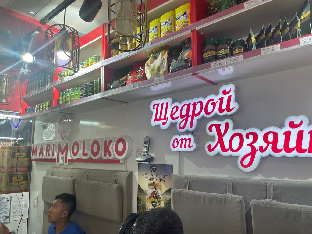 Toptan gıda mağazaları Ro Market Yangi Toshmi, Taşkent, foto