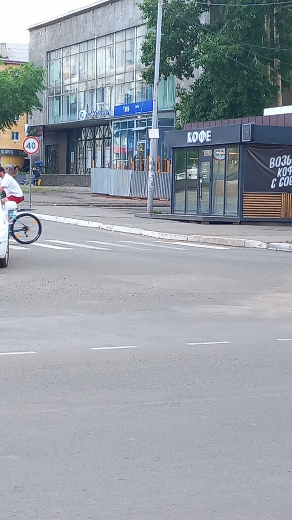 Banka VTB Bank, Bratsk, foto