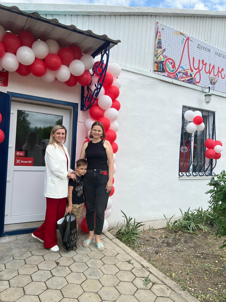 Kırtasiyeler Luchik, Kostanay eyaleti, foto