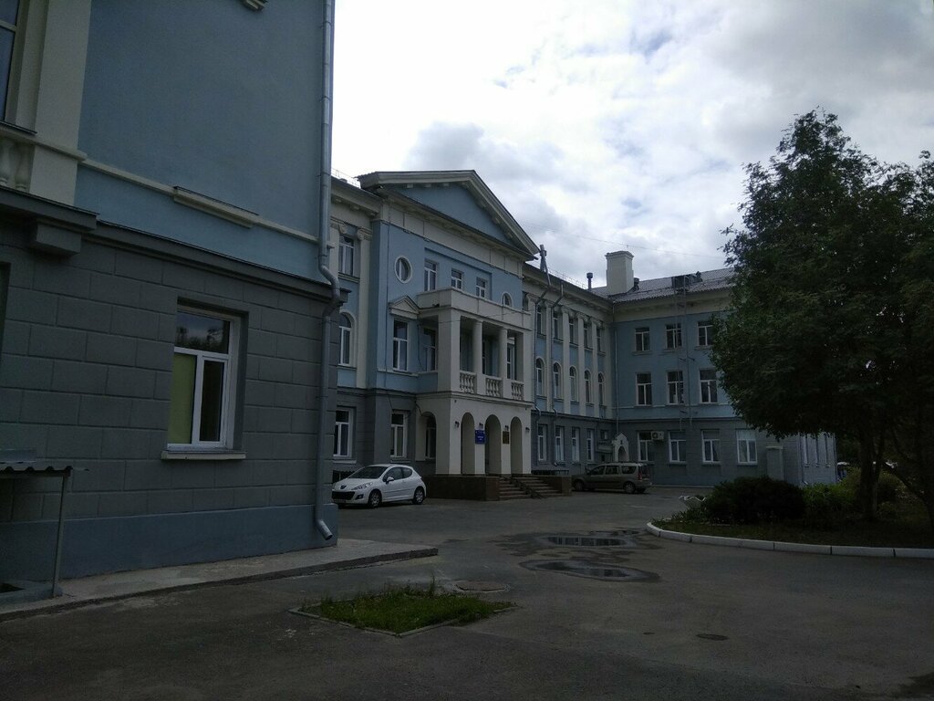 Hastane bölümü Родовое отделение, Çeliabinsk, foto