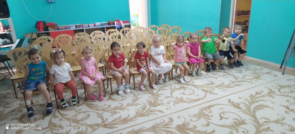 Anaokulları Madou d/s № 18 Rodnichok, Krasnodarski krayı, foto