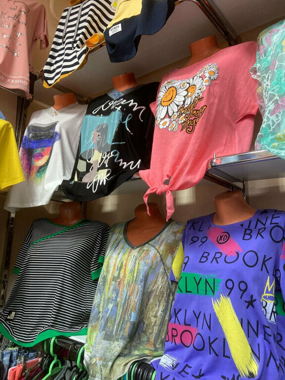 Giyim mağazası Фортуна, Perm, foto