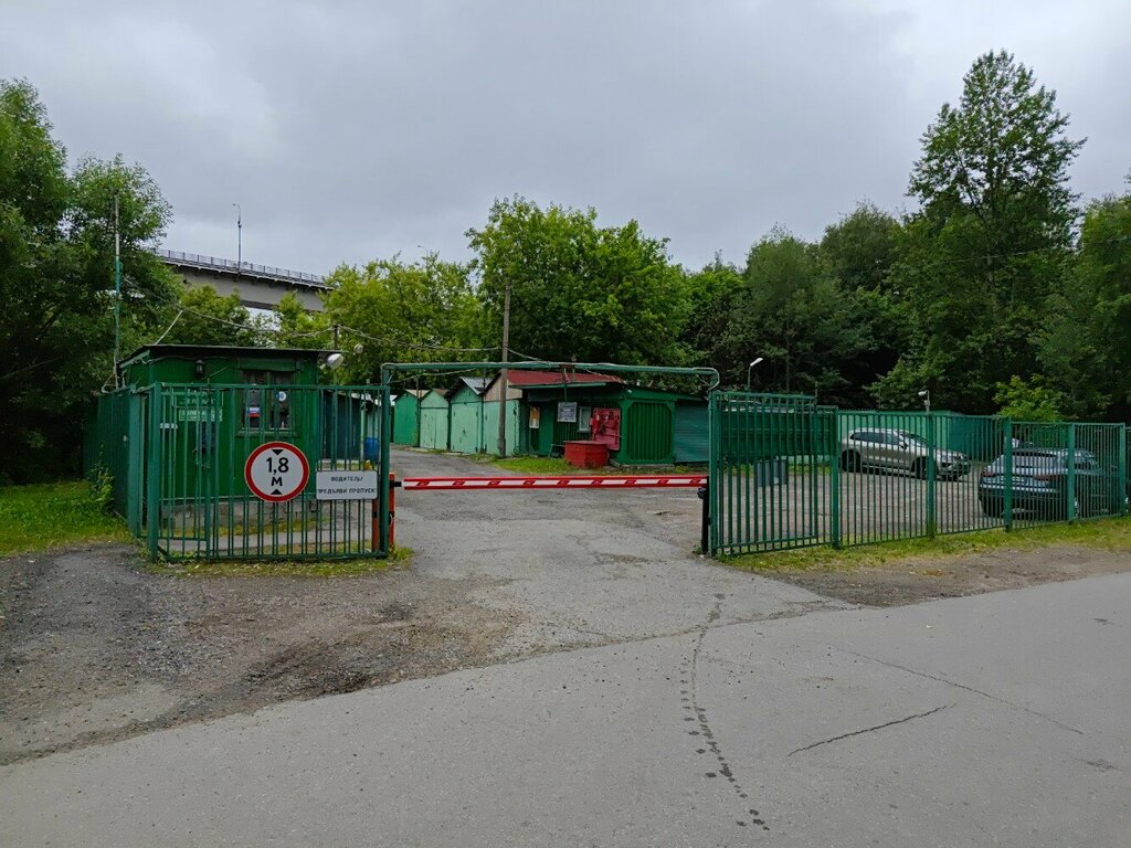 Oto lastik tamiri ГСК Зелёный, Himki, foto