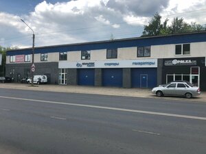 Voltag (Yuriya Smirnova Street No:36), otomobil servisi  Kostroma'dan