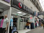 Egoiste club (MKAD, 14th kilometre No:30), toptan giyim  Moskova'dan