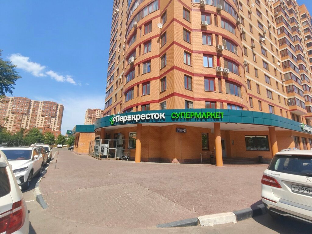 Teslimat noktası 5Post, Reutov, foto