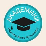 Akademiki (Kultury Street No:2), kurs  Yekaterinburg'dan