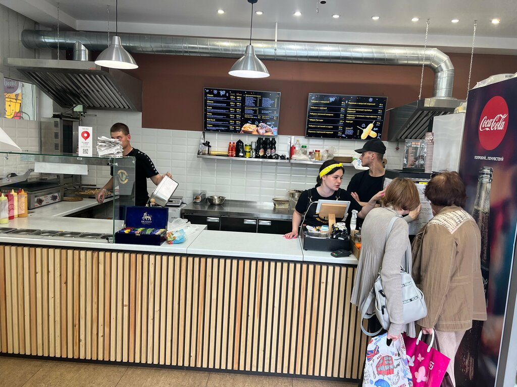 Fast food Cheburek i ponchik, Novorossiysk, foto