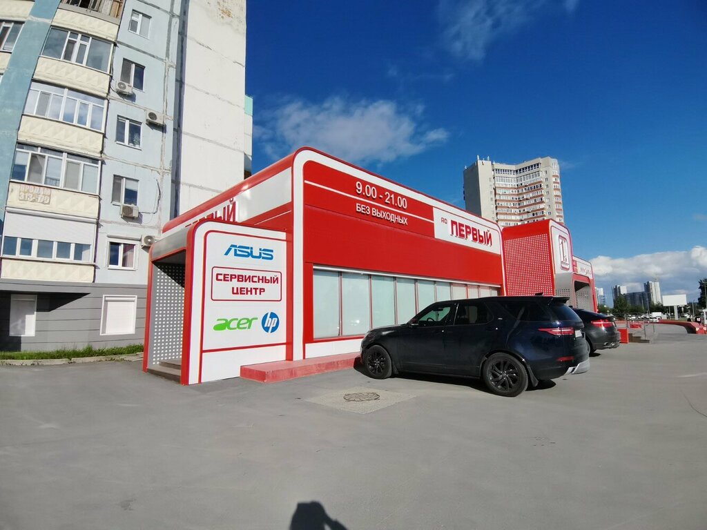 Ses ve video cihazlarının tamiri Сервисный центр, Surgut, foto