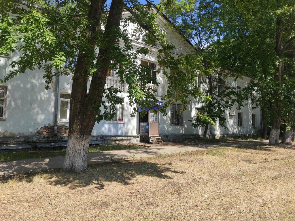 Avukatlar Адвокатский кабинет Борисова О. В., Ulyanovsk, foto