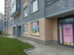 Baby Boss (Vodoyomnaya Street No:76), anaokulları  Yekaterinburg'dan