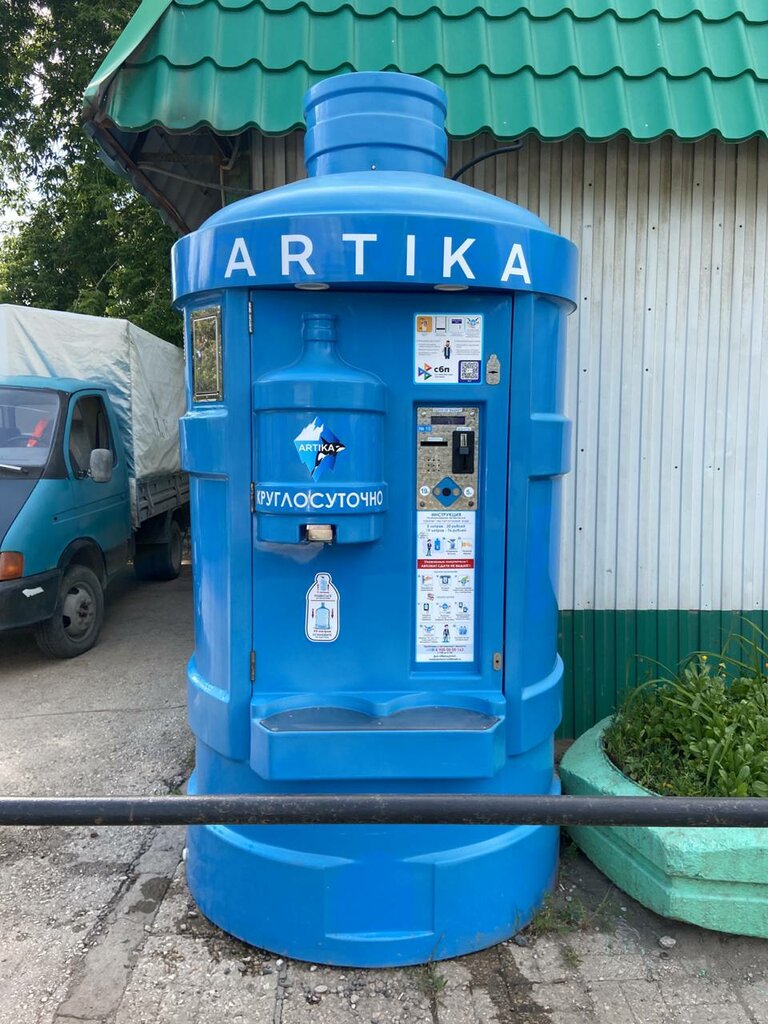 Su satışı Чистая вода, Samara, foto