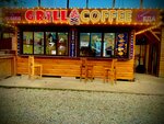 Coffee&grill (Federalnoye shosse No:106), kafe  Makhachkala'dan