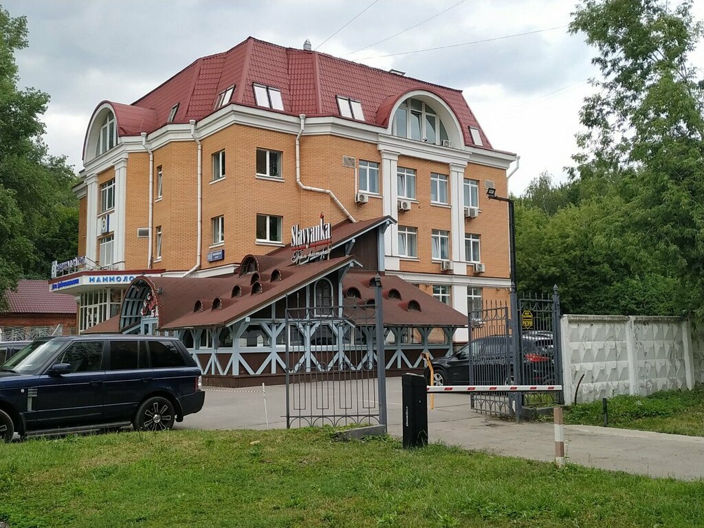 Haşere ilaçlama firmaları Одинцовский санитарно-эпидемиологический сервис, Odintsovo, foto