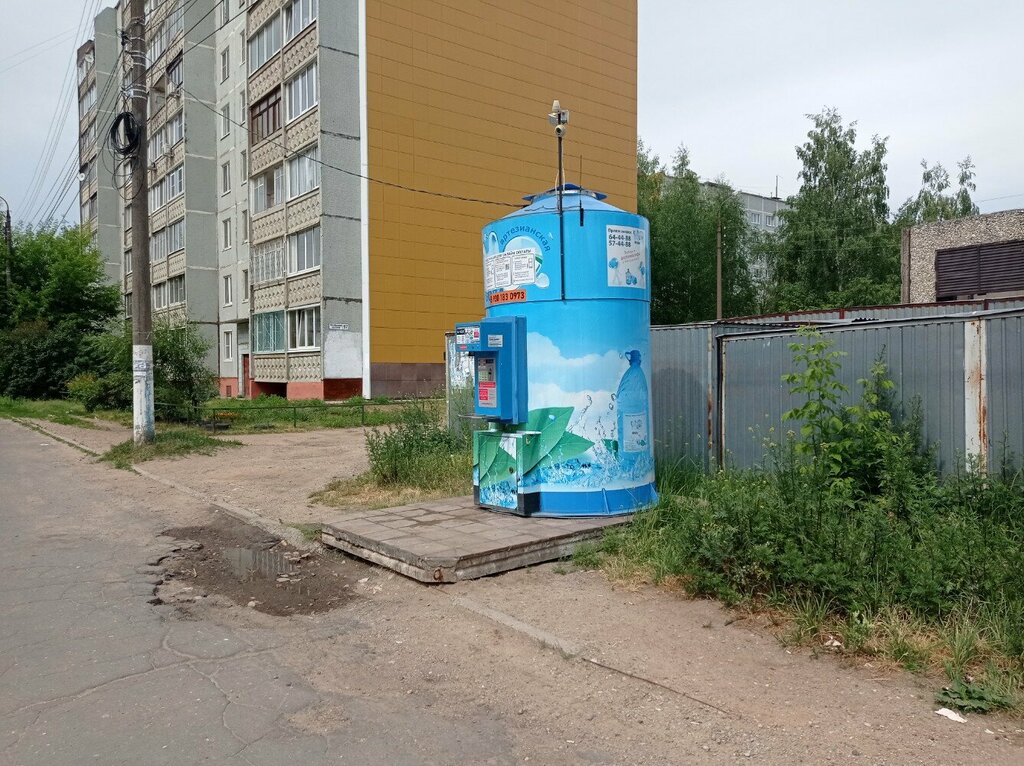 Su satışı Артезианская вода, Tver, foto