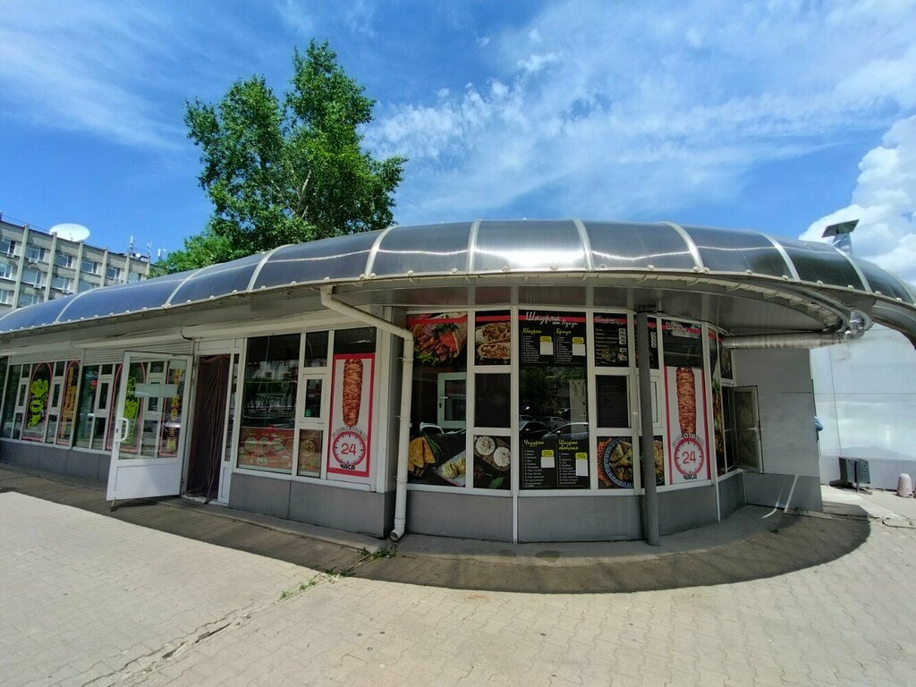 Fast food Шаурма от Назара, Habarovsk, foto