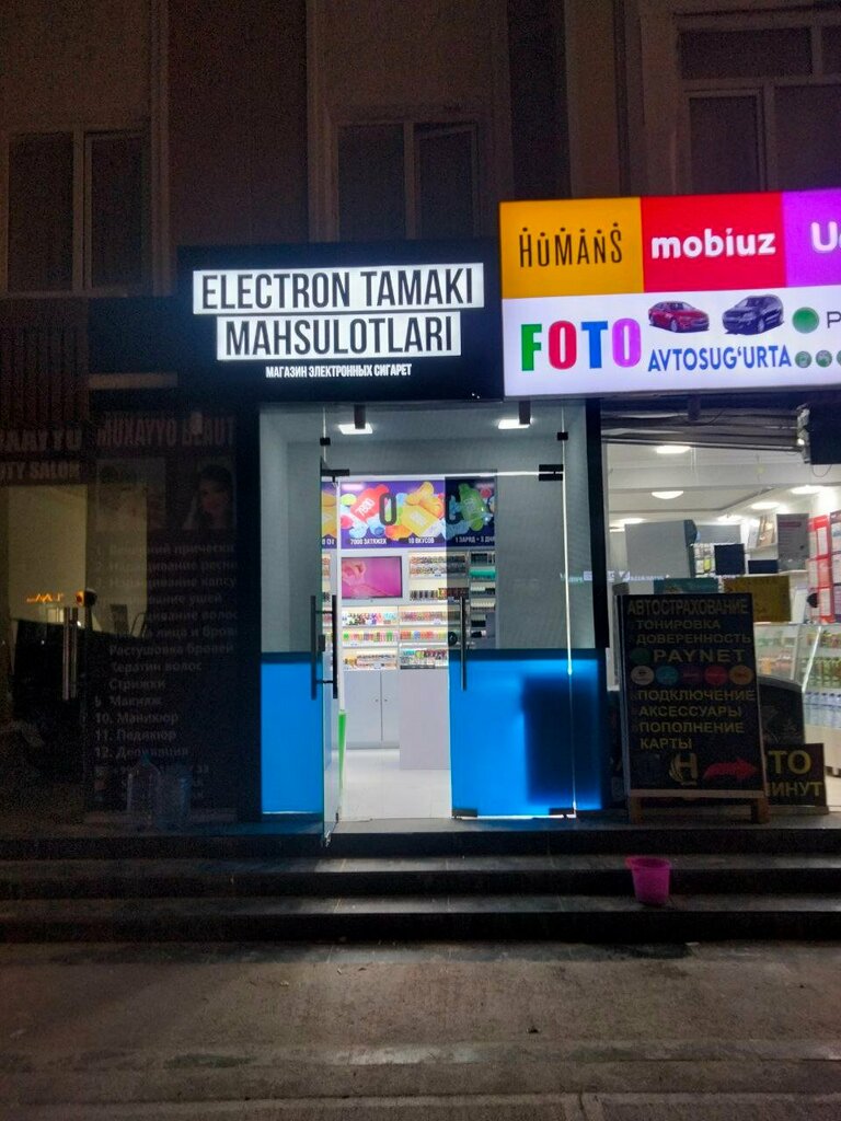 Elektronik sigara satış noktaları The Buzz, Taşkent, foto