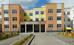МБДОУ детский сад № 232 (Generala Zimina Street No:41А), anaokulları  Nijni Novgorod'dan