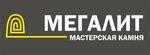 Megalit (Krasnoborskaya ulitsa No:142), heykel ve mezarlık taşı üreticileri  Perm'den