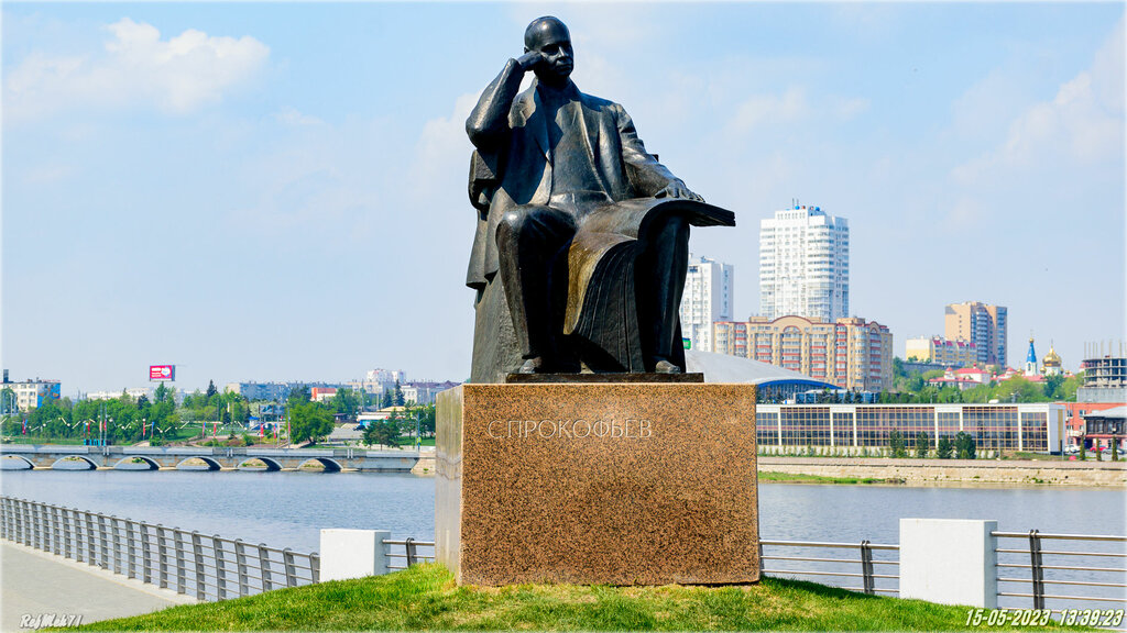 Anıt, heykel С.С. Прокофьев, Çeliabinsk, foto