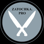 Professional knife sharpening (Shirotnaya ulitsa No:21), metal eşya tamircileri  Tiumen'den