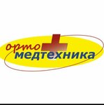 Ортомедтехника (Banykina Street No:16Б), ortopedik ürünler  Tolyatti'den (Togliatti'den)