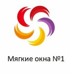 Miagkie okna № 1 (Sibirskiy trakt, 15-y kilometr No:с2), araç tenteleri ve kasaları  Yekaterinburg'dan