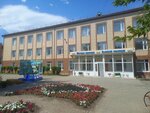 Higher Technical College, Building No. 2 (Jambyl Jabaev kóshesi No:175), yüksekokul  Kökşetav'dan
