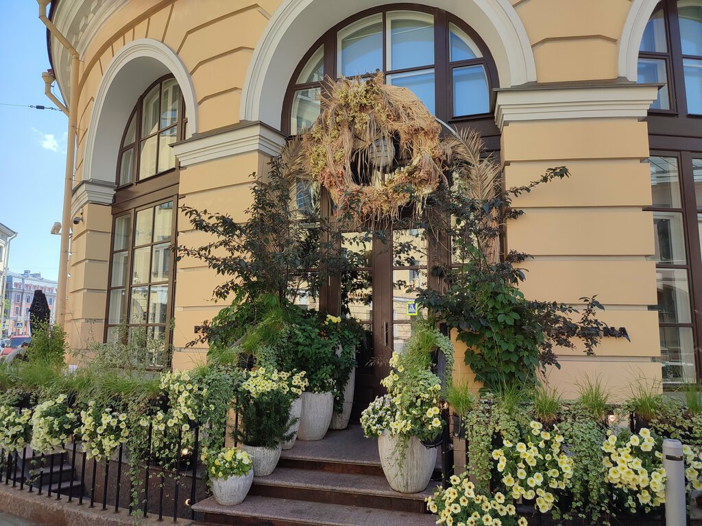 Bar Ground, Saint‑Petersburg, foto