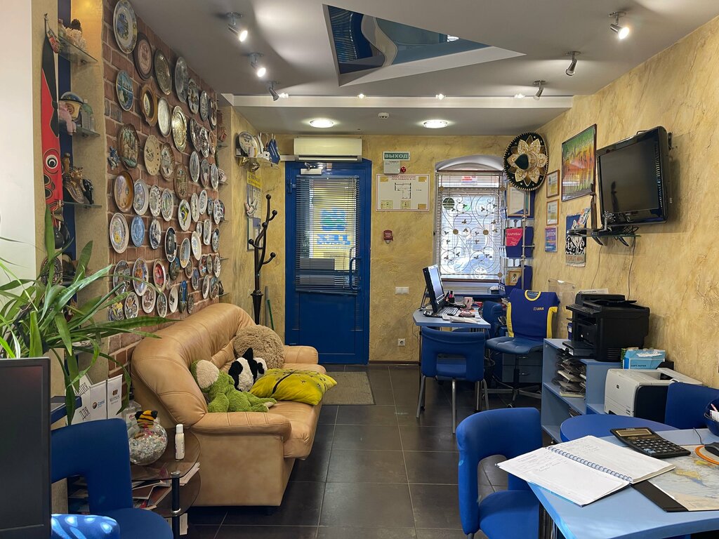 Seyahat acenteleri Tez Tour, Nijni Novgorod, foto