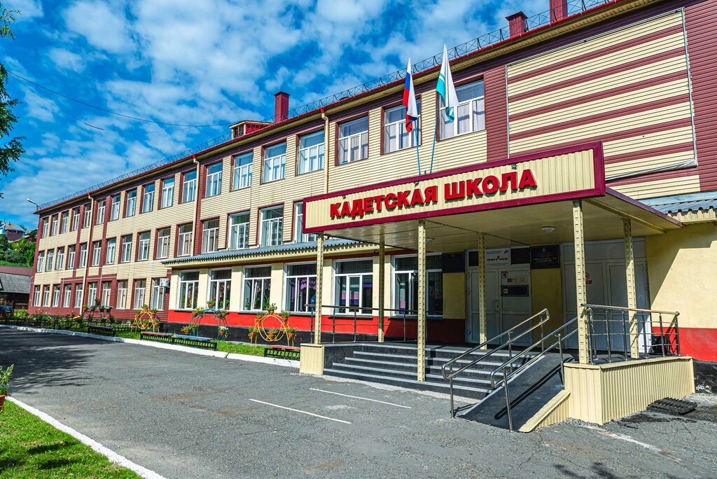 Askeri okullar Kadetskaya shkola № 4, Gorno‑Altaysk, foto