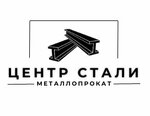 Центр Сталь (Afonskaya Street No:2), hadde metal üretim ve satışı  Saint‑Petersburg'dan