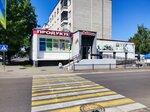 Магазин АсСорти-12 (Respublikanskaja vulica No:88), market  Brest'ten