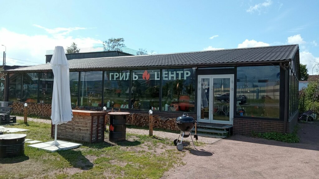 Tatil ve piknik için ürünler Grill centr, Saint‑Petersburg, foto