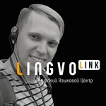 Lingvo Link (Lenina Street No:138), yabancı dil kursları  Blagoveshchensk'ten