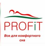 Profit (ulitsa Bratyev Kushkhovykh No:153), yatak üreticileri  Nalchik'ten