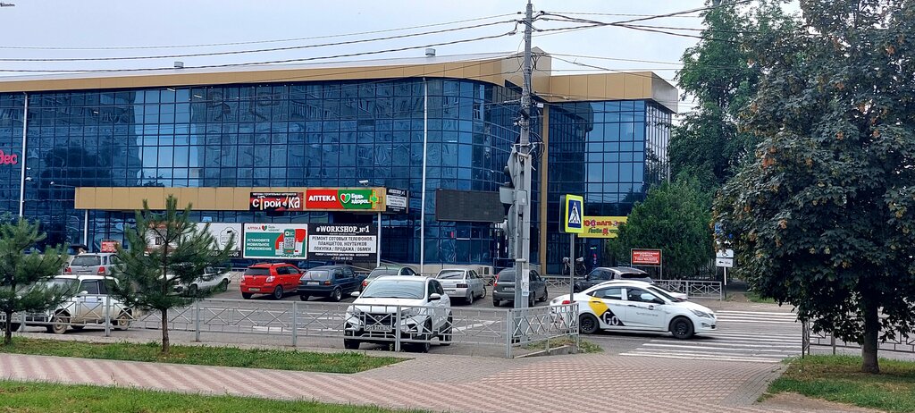 Yapı mağazası Строй-ка, Beloreçensk, foto