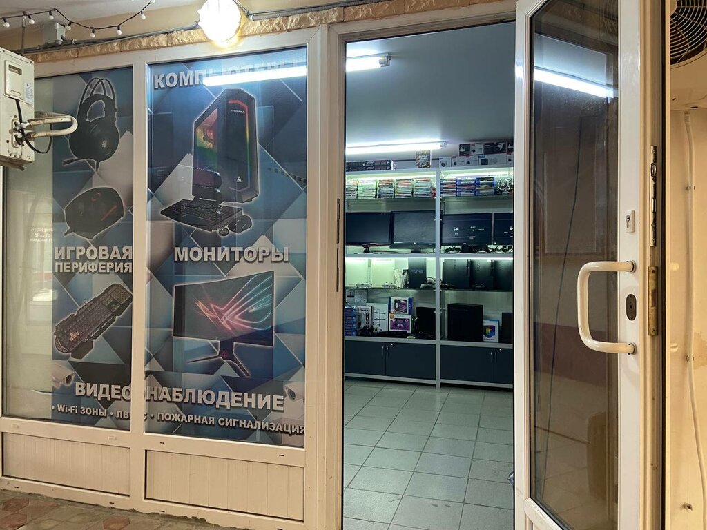Alışveriş merkezleri Торговый комплекс Пассаж № 2, Yevpatorya, foto