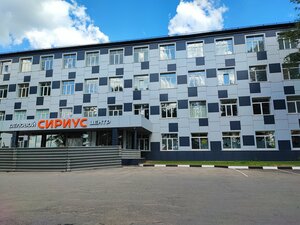 Atmosphere April (Aprelevskaya ulitsa No:65Б/2), fitness kulüpleri  Aprelevka'dan