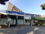 Atelier (Heydər Əliyev prospekti No:405C), terziler  Sumgayıt'tan