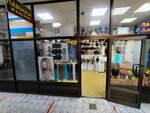 Бутик париков и шиньонов (Bagaeva Street No:14к2), peruk, kaynak, çıtçıtlı kaynak saç üreticileri  İvanovo'dan