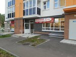 Каравай (Ostrovskogo Street No:14), ekmek fırını  Nijni Novgorod'dan