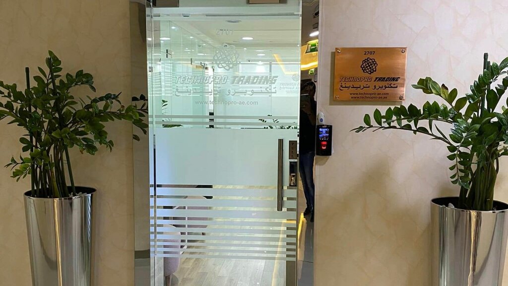Toptancılar Technopro Trading, Dubai, foto