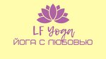 Lf Yoga (Demyana Bednogo Street No:3), yoga stüdyosu  Saint‑Petersburg'dan