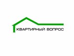 Kvartirny Vopros (ulitsa Vatutina No:30), emlak ofisi  Pervouralsk'tan