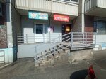 24-ок (78th Dobrovolcheskoy Brigady Street No:7), teslimat noktası  Krasnoyarsk'tan