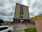 СберБанк (gorodskoy okrug Ivanovo, Leninskiy District, Revolyutsii Square, 6), atm'ler  İvanovo'dan