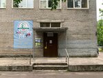 СПб ГБУ ЦФКиС Нарвская застава (Narodnogo Opolcheniya Avenue No:115), çok amaçlı spor tesisleri  Saint‑Petersburg'dan