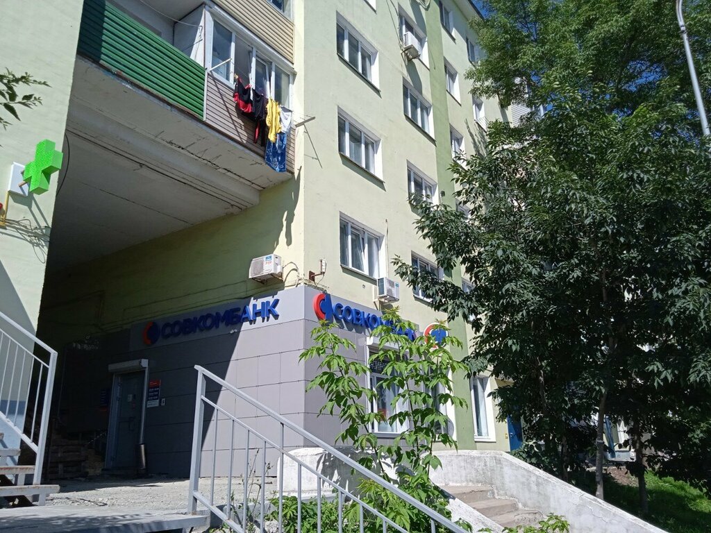 Ödeme terminali Public Joint-Stock Company Sovcombank, Vladivostok, foto